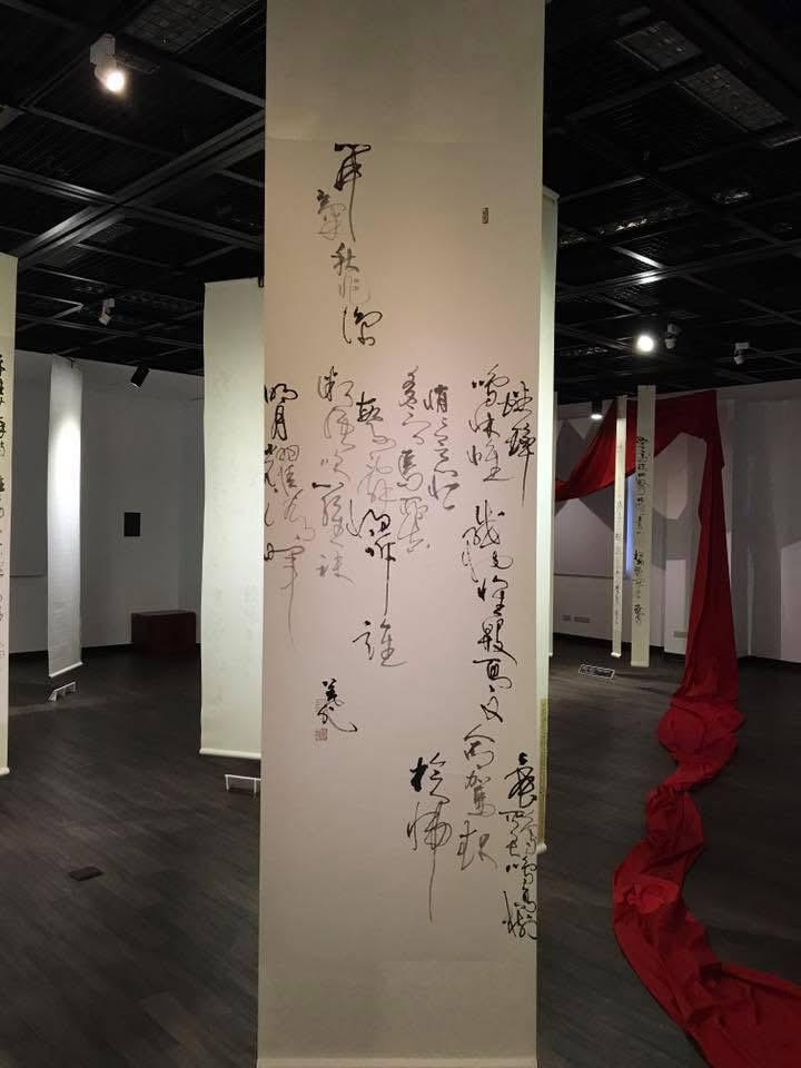 張斯翔 Dr. TEO, Shi-Siang